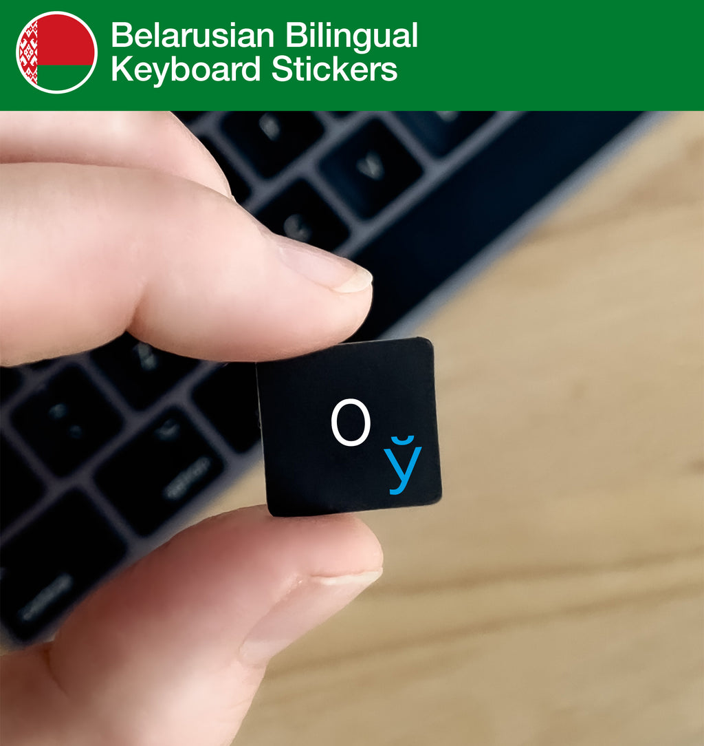 Belarusian Bilingual Keyboard Stickers for Mac and PC • Keyshorts
