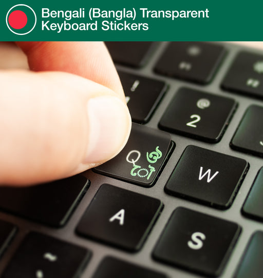 Bengali Keyboard Stickers with Transparent Background • Keyshorts