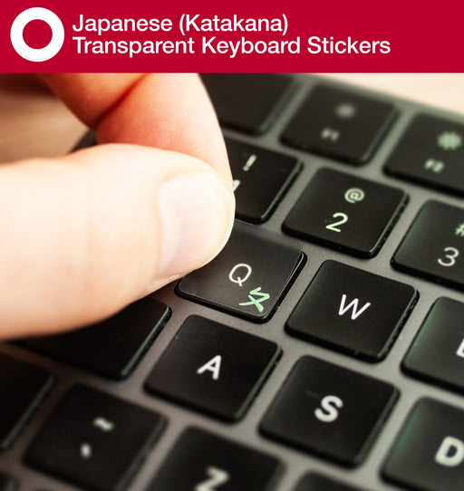 Japanese (Katakana) Keyboard Stickers with Transparent Background ...