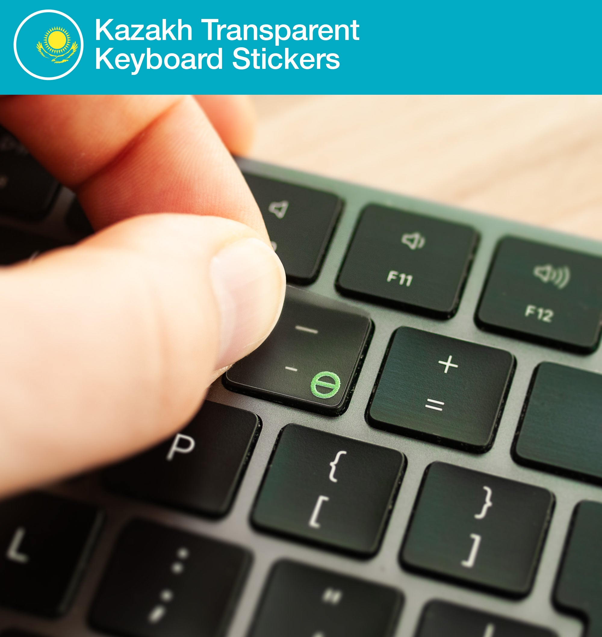 Kazakh Keyboard Stickers with Transparent Background • Keyshorts