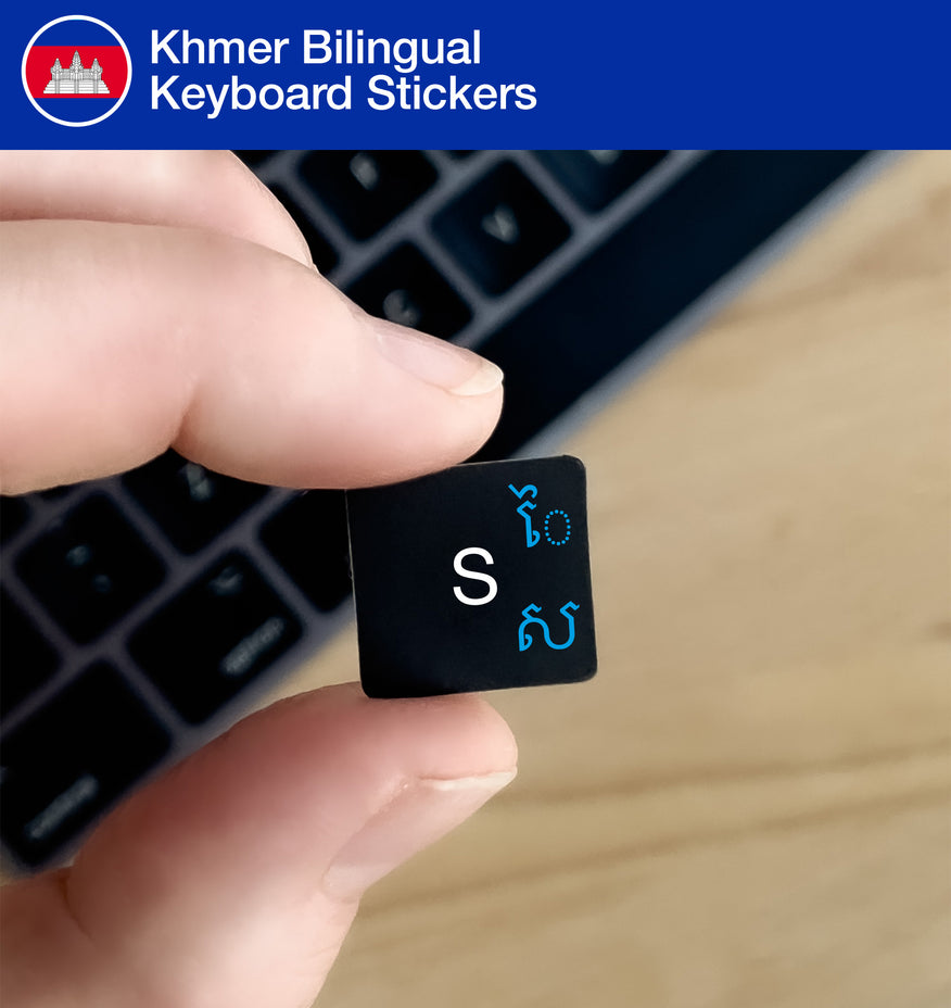 Khmer Keyboard Stickers Collection • Keyshorts