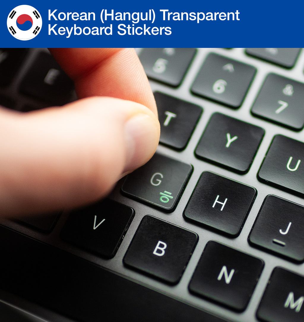 Korean Hangul Keyboard Stickers with Transparent Background | Keyshorts Korean Hangul Keyboard Stickers with Transparent Background | Keyshorts