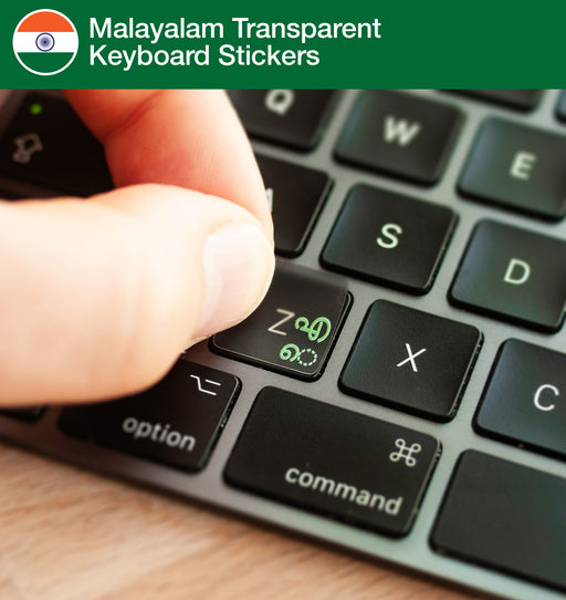 Malayalam Keyboard Stickers with Transparent Background • Keyshorts