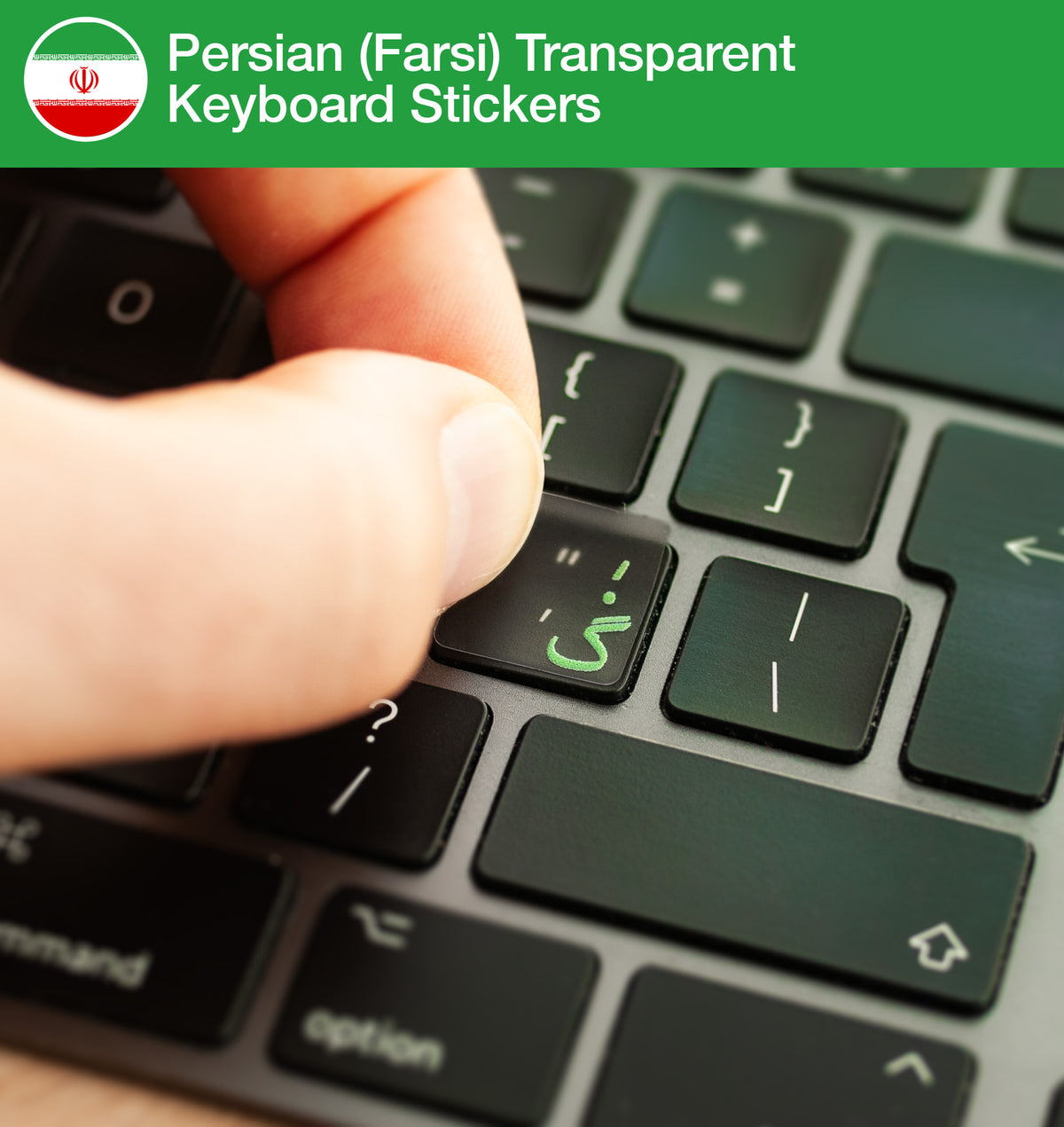Persian (Farsi) Transparent Keyboard Stickers • Keyshorts