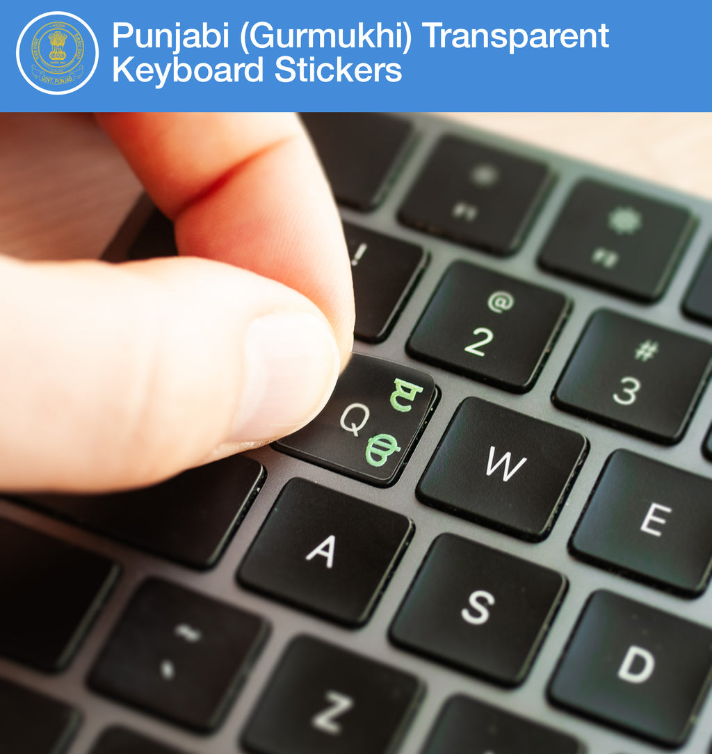 Punjabi (Gurmukhi) Keyboard Stickers with Transparent Background ...