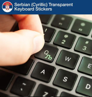 Serbian (Cyrillic) Keyboard Stickers with Transparent Background ...