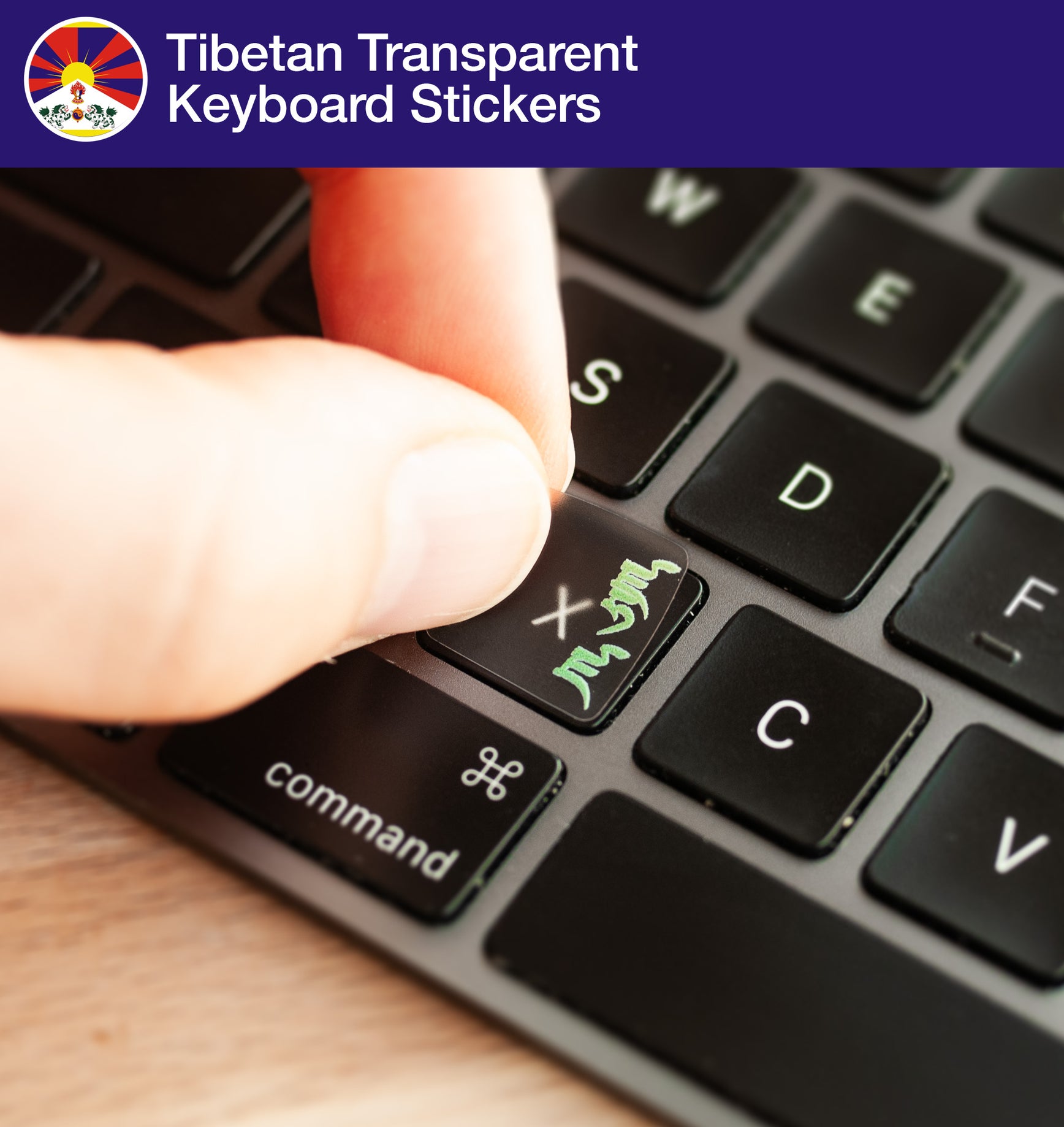 Tibetan Transparent Keyboard Stickers • Keyshorts