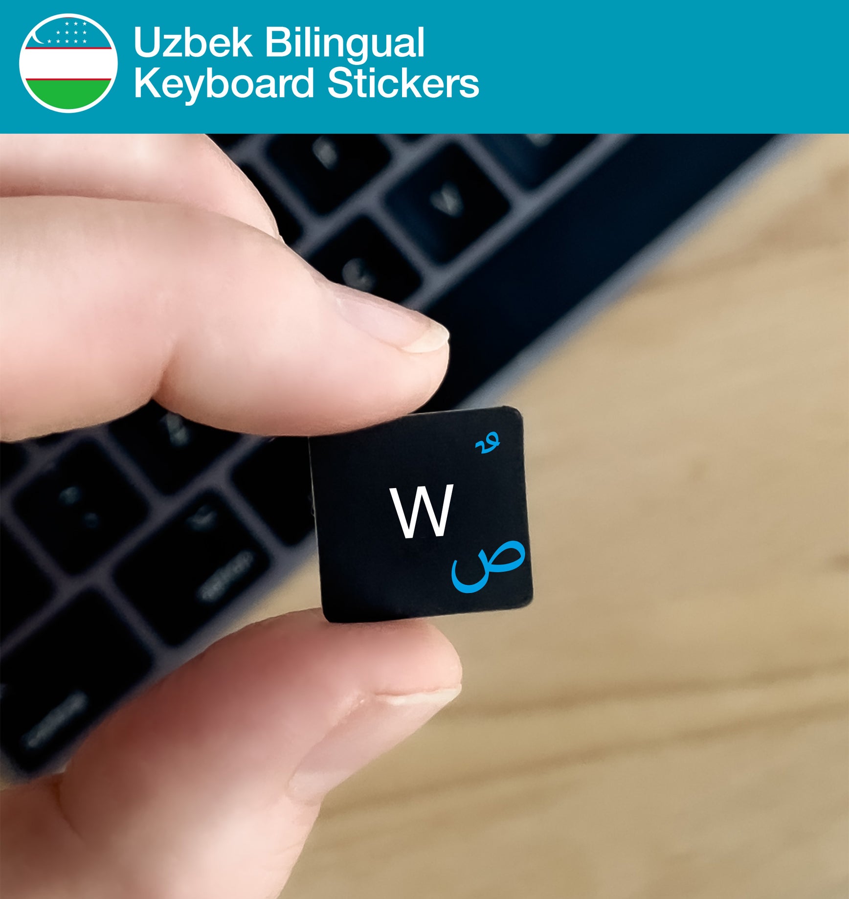 Uzbek Bilingual Keyboard Stickers • Keyshorts